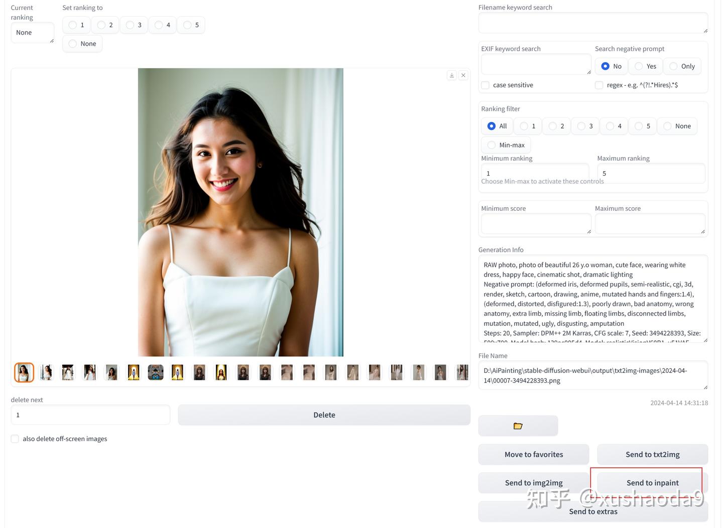 八、Stable Diffusion - Inpaint 局部重绘 - 知乎