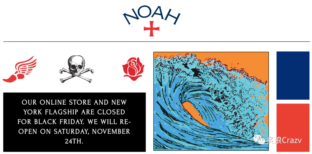 NOAH品牌解析（下） - 知乎