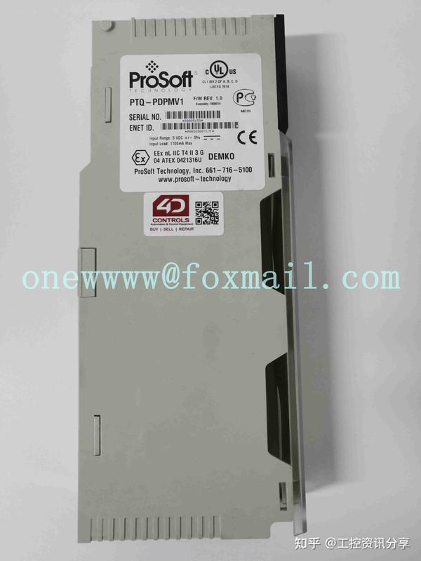PROSOFT PTQ-PDPMV1数字量模块 - 知乎