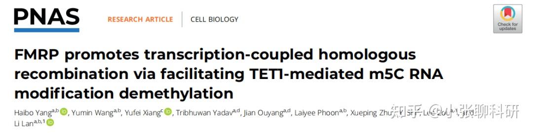 热点综述 | m5C修饰——接替m6A的后起之秀？ - 知乎