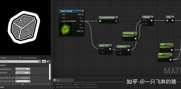 UE4 Signed Distance Fields：符号距离场（一） - 知乎