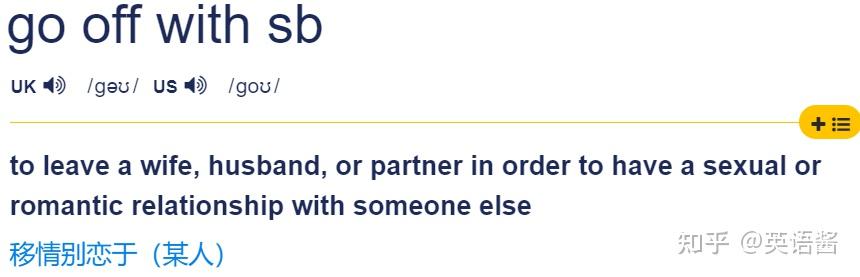 “go big or go home”是什么意思? - 知乎
