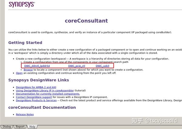 synopsys pcie verilog源码实践与架构分析 - 知乎