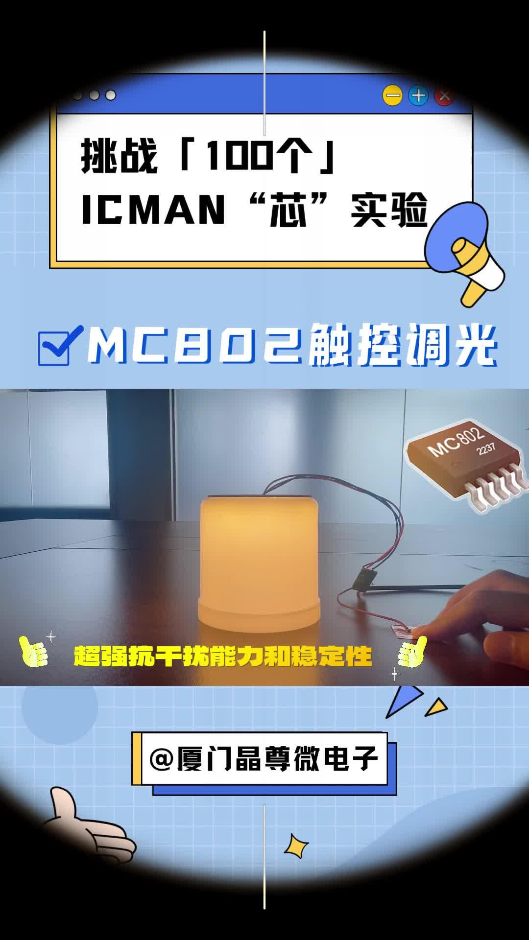 单片机原理及应用 - 知乎