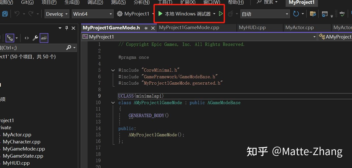 UE5小问题：【点击本地调试，运行报错】Unable to build while Live Coding is active. Exit the editor and game - 知乎