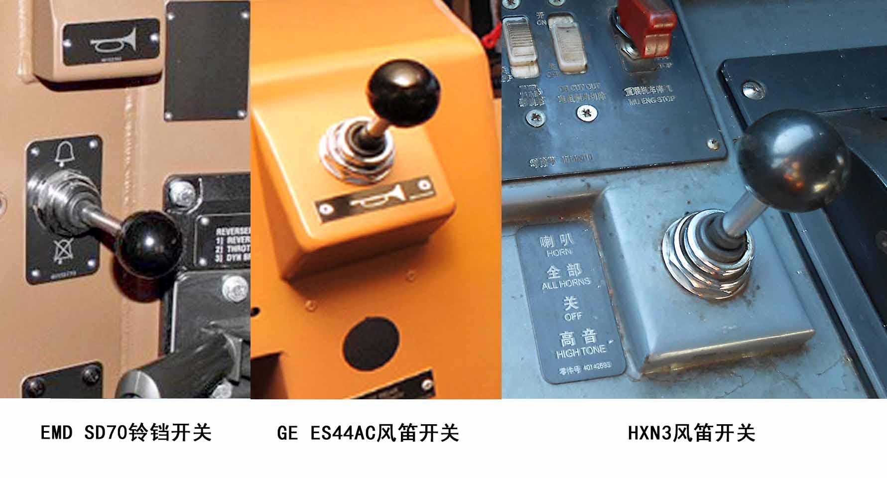 HXN3和HXN5设计过程中存在哪些结构上的改动？ - 知乎