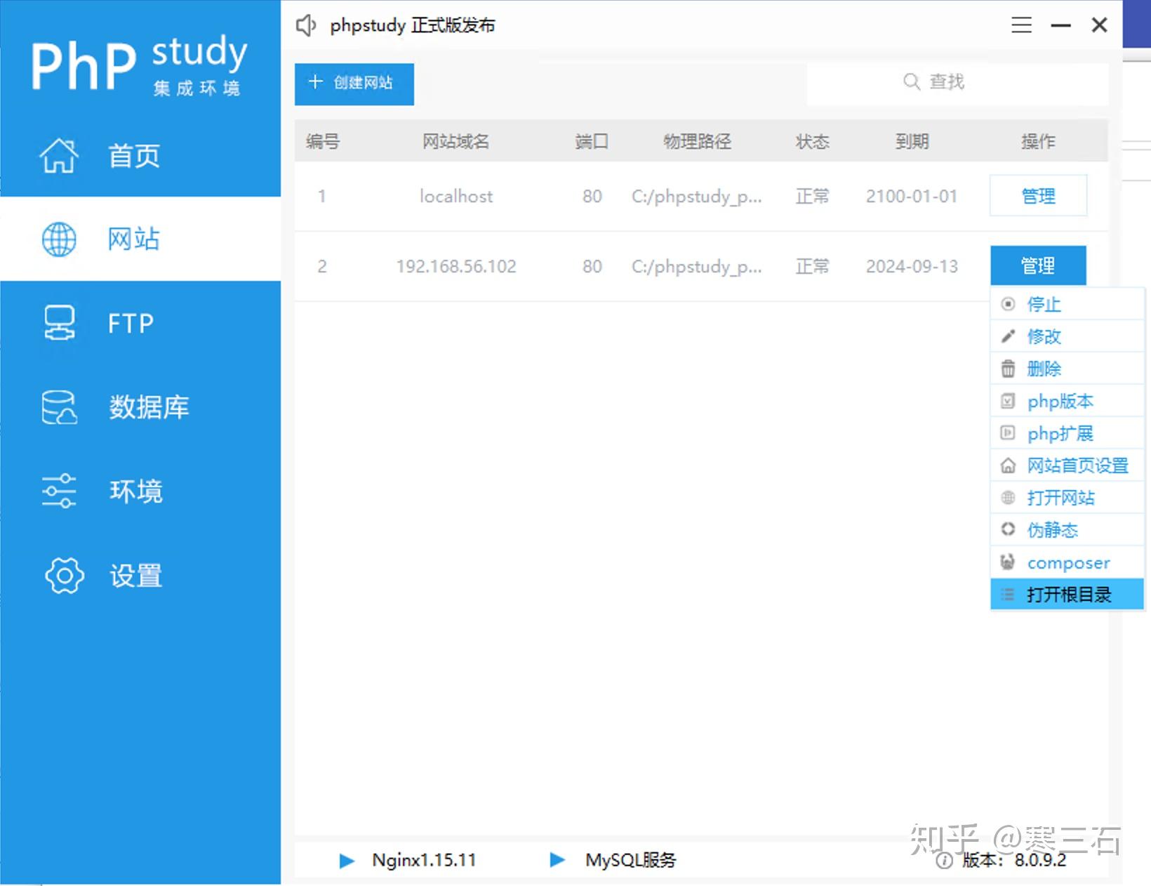 利用Cloudreve搭建自有网盘系统 - 知乎