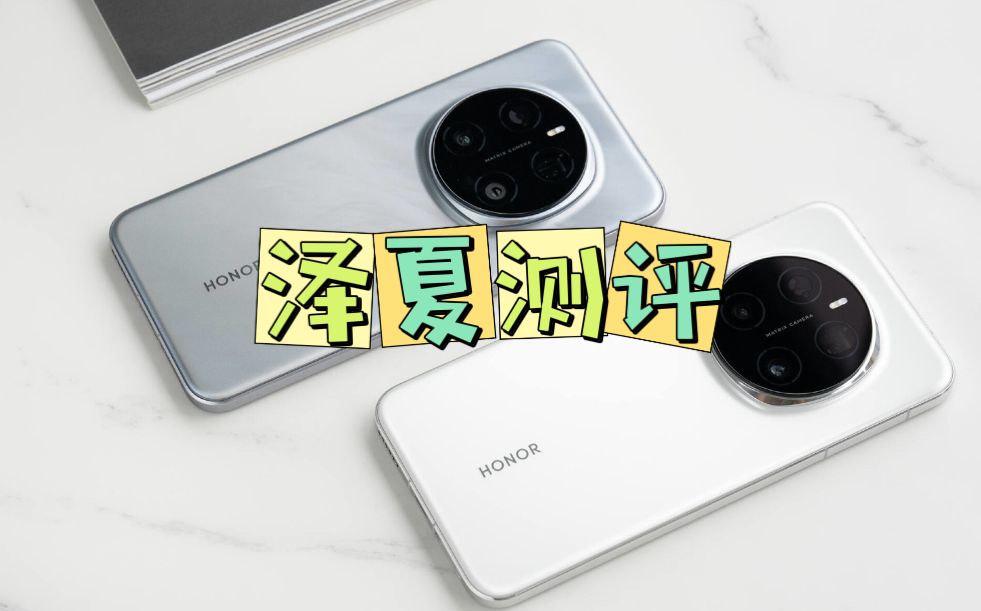 2025旗舰对决 华为mate70和荣耀magic7全系参数对比