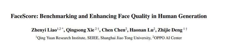 FaceScore: Benchmarking and Enhancing Face Quality in Human Generation - 知乎