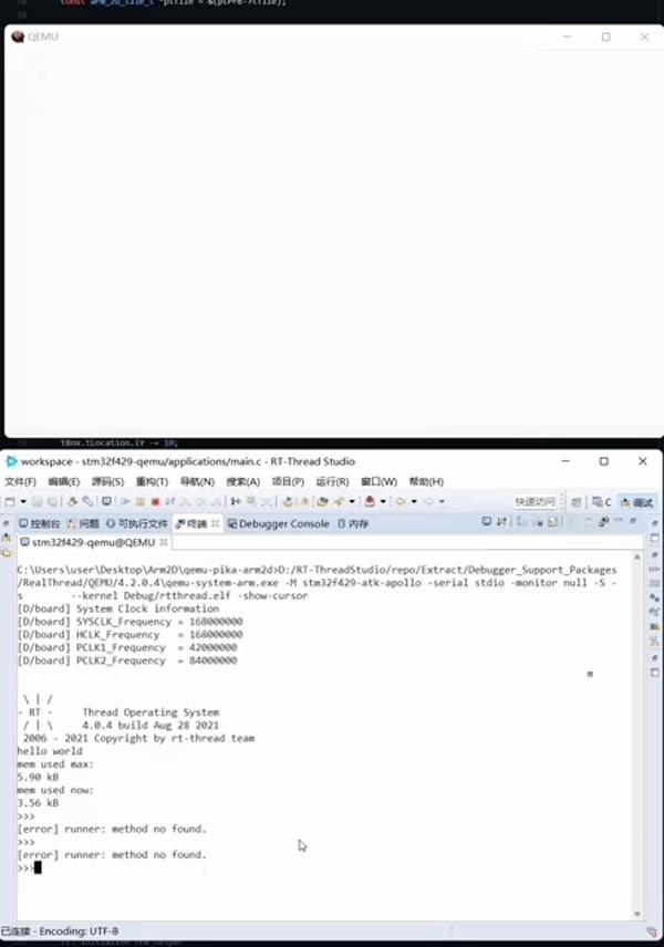 【独家】我就要用最便宜的单片机来跑python，还要用MDK开发，怎么地吧！ - 知乎