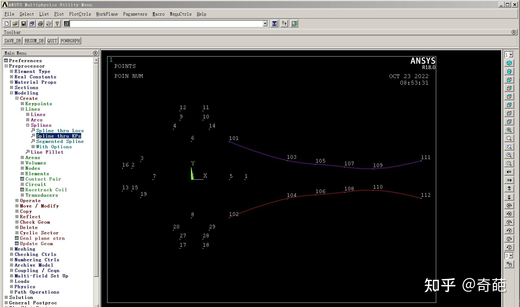 ANSYS建模 萌新过程 三 - 知乎