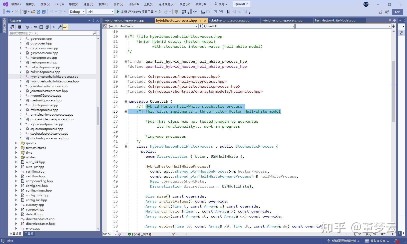 六十八、QuantLib中Hybrid Model的使用(3)：Heston-Hull-White模型介绍 - 知乎