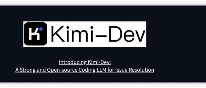 Kimi-Dev-72B：月之暗面如何用720亿参数“驯服”代码世界？ - 知乎