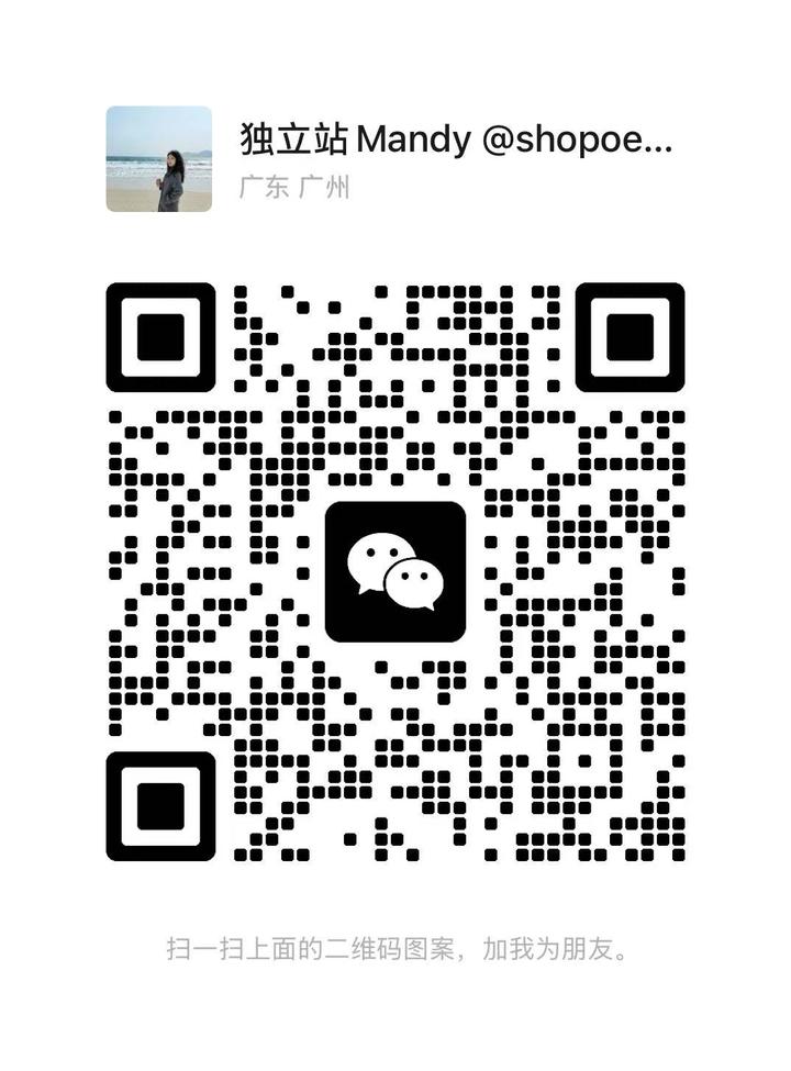 从TK封号到月入10万刀：一位保健品卖家的“黑马”玩法实录 - 知乎