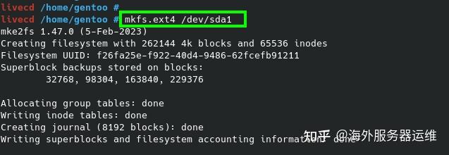 最新Gentoo Linux安装教程 – 第1部分 - 知乎