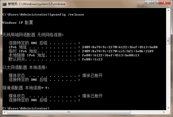 记住这些windows网络操作命令，轻松搞定自己的电脑网络！ - 知乎