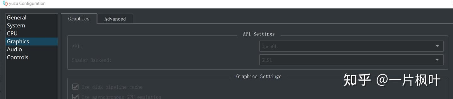 yuzu模拟器上的shader逆向，流程+工具开发（笔记） - 知乎