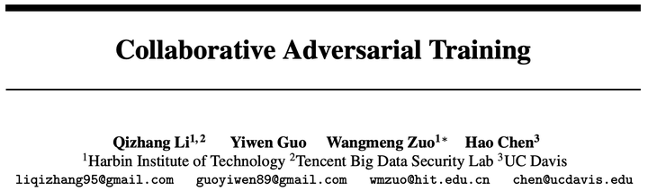 论文阅读《Collaborative Adversarial Training》 - 知乎
