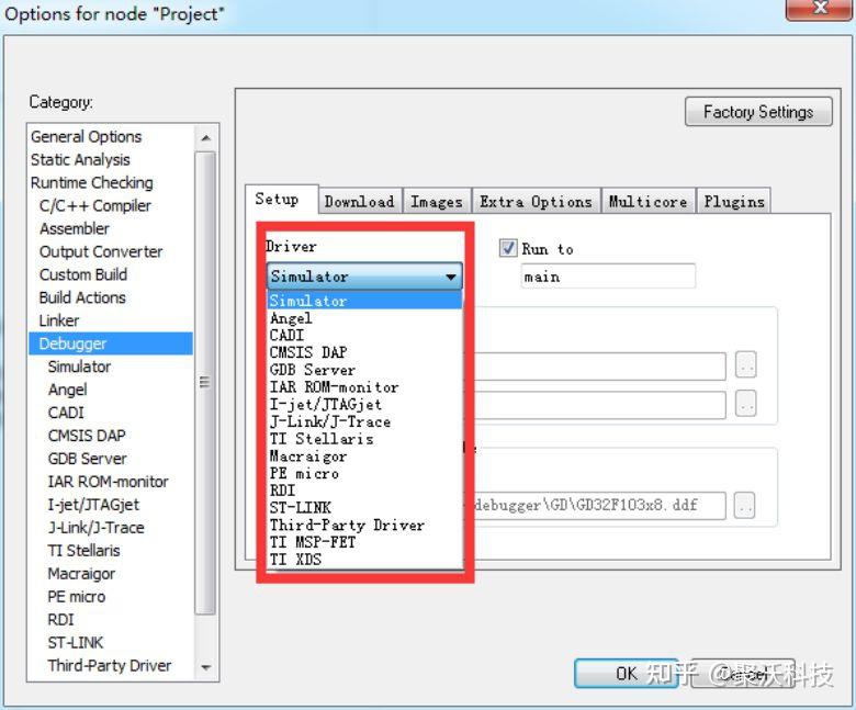 【GD32 MCU入门教程】一、GD32 MCU 开发环境搭建（2）使用 IAR 开发 GD32 - 知乎