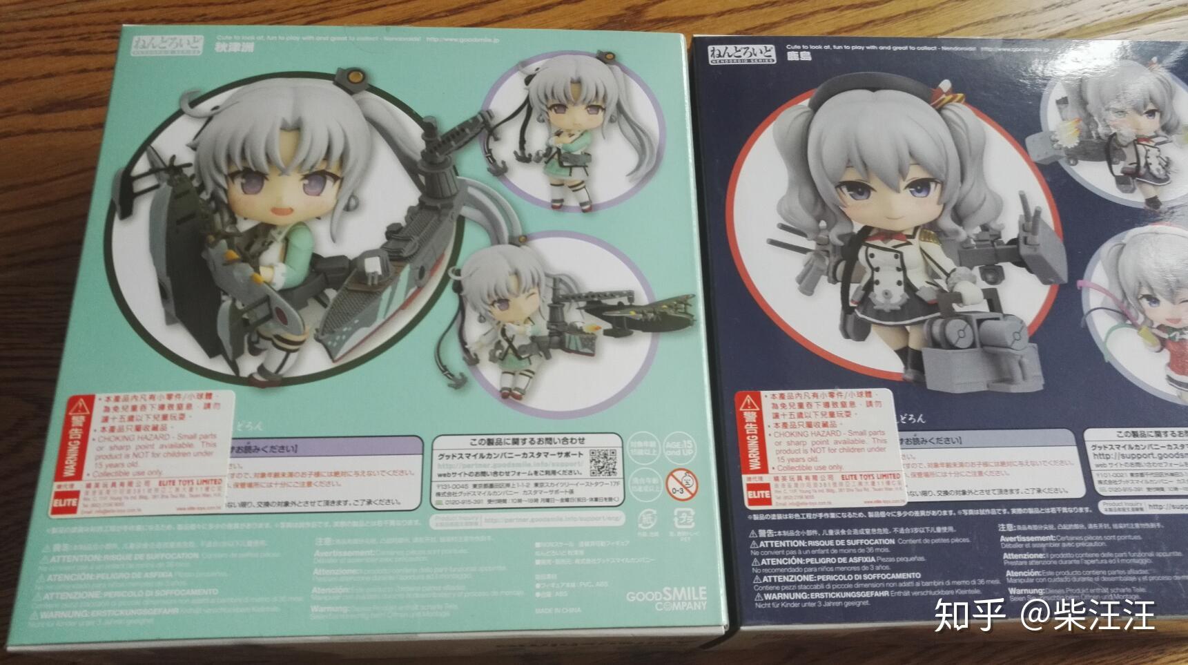 gsc粘土人怎么区分正版盗版？ - 知乎