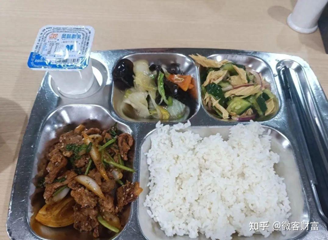 这才是真实的机关单位食堂！ 知乎eoi 5490