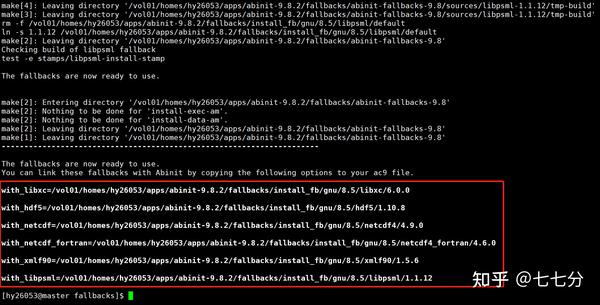 详细 Abinit-9.8.2 安装教程 - 知乎