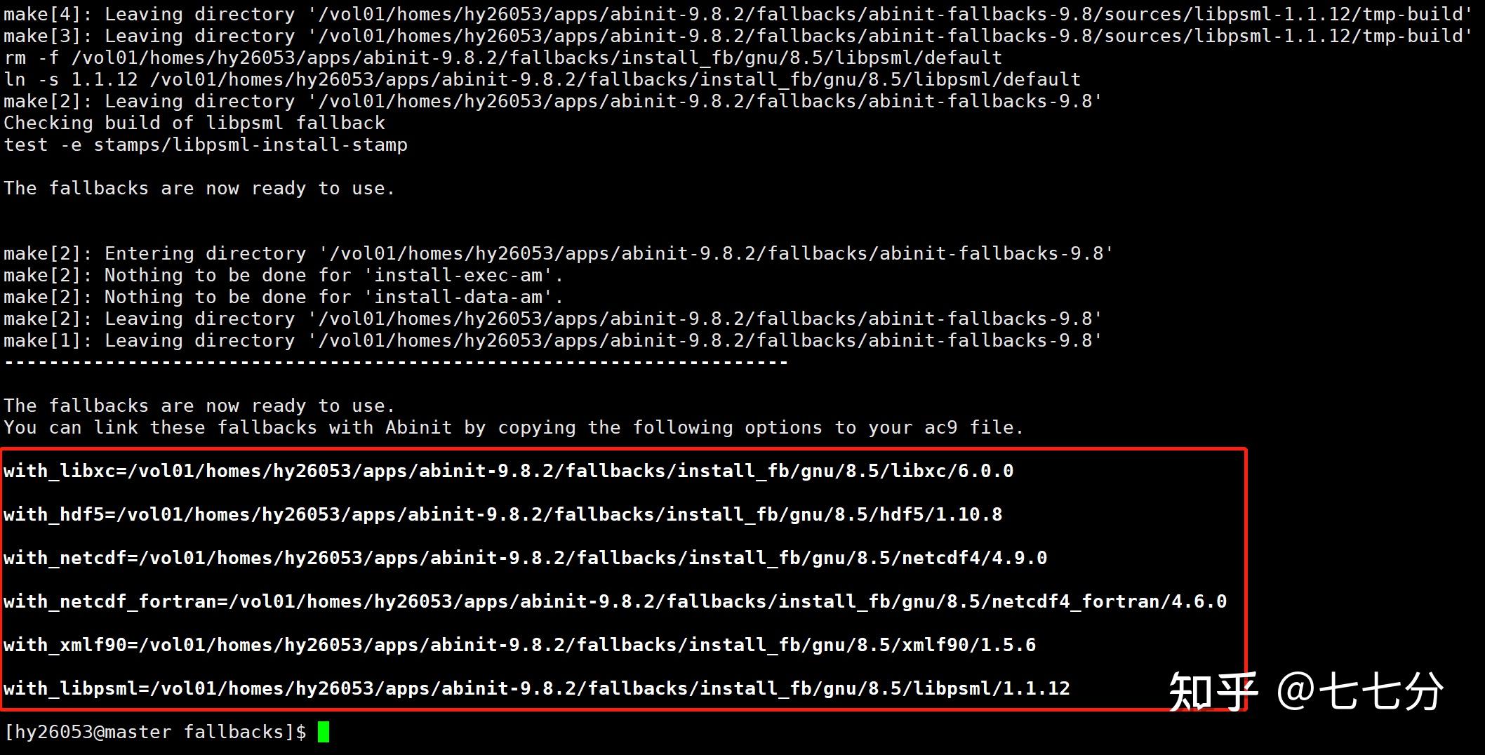 详细 Abinit-9.8.2 安装教程 - 知乎