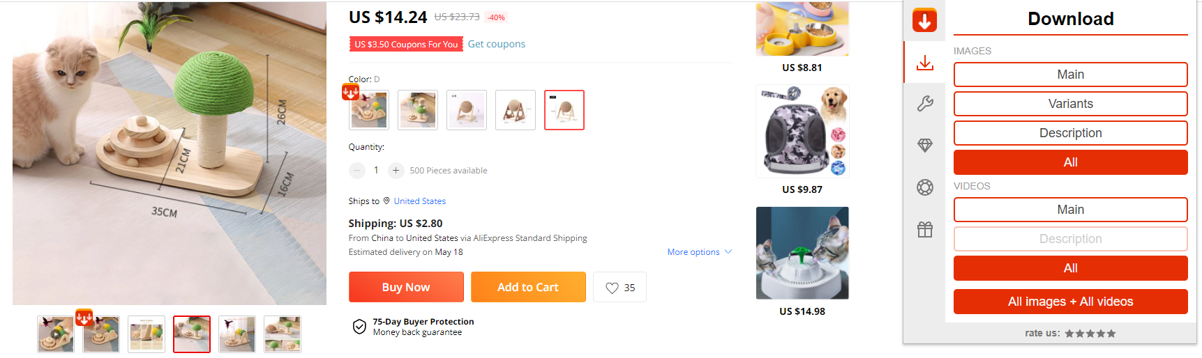 30 个外贸独立站实用 Chrome 插件分享 - 知乎