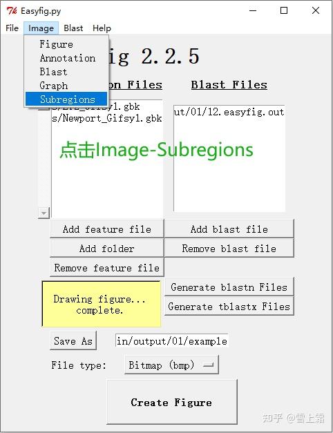 Easyfig安装、基础绘图 - 知乎
