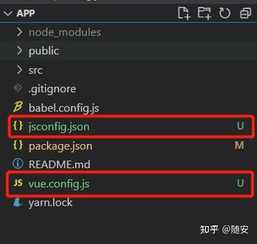 Vue 项目关闭eslint以及src文件夹设置别名 - 知乎