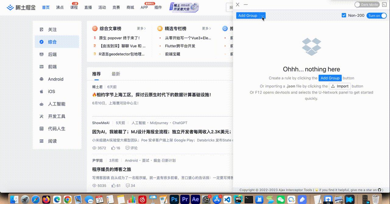 一个拦截ajax请求并修改请求、响应信息的Chrome插件 - 知乎