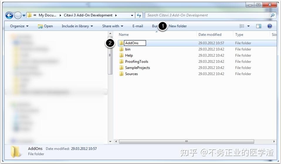 Citavi Addons开发初步教程 - 知乎