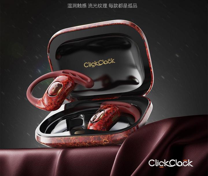 圆满落幕！尚音未来ClickClack Futurist S7大漆款正式亮相海交会 - 知乎