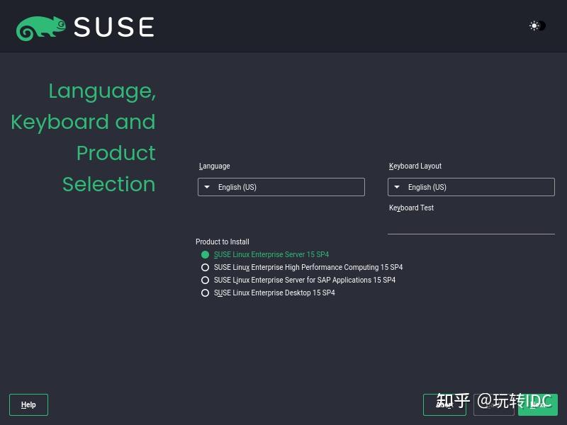 如何安装 SUSE Linux Enterprise Server 15 SP4 - 知乎