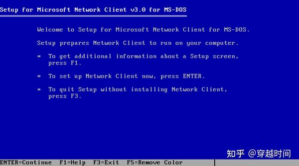 穿越时间·1994年的MSDOS 6.22加入网络Microsoft Network Client v3.0 - 知乎