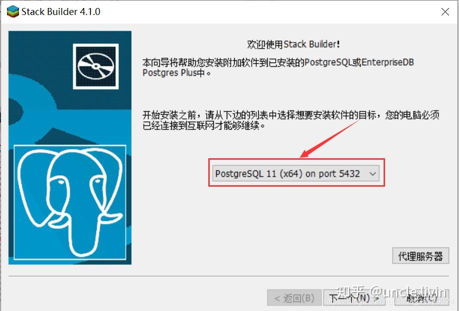 GIS Experience （四）：ArcGIS Desktop直连PostgreSQL安装及配置 - 知乎