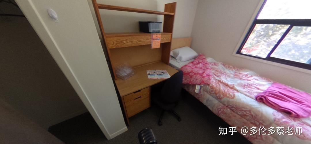 多大分校UTM和UTSC宿舍大全来啦（多图预警） - 知乎