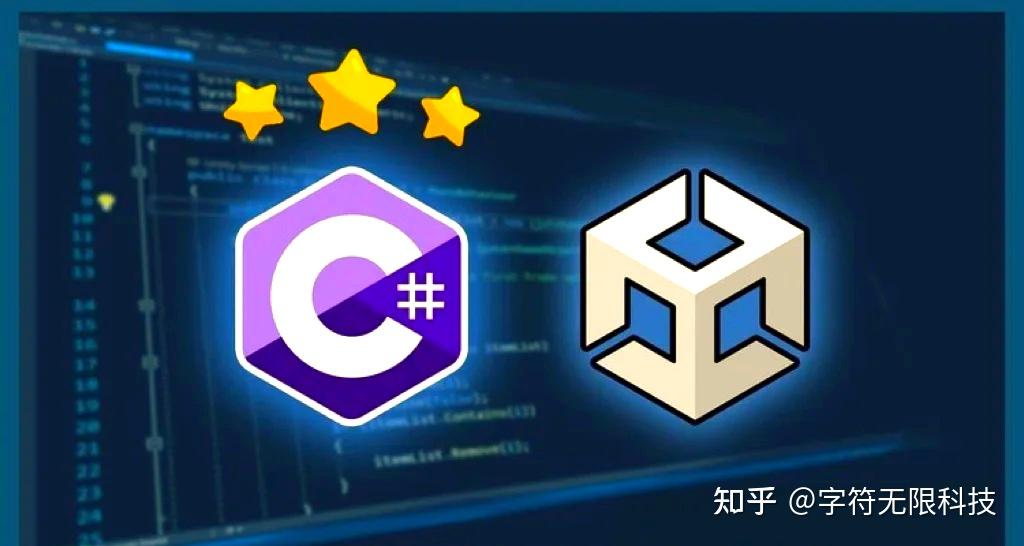 为什么UE虚幻引擎用C++语言开发，Unity引擎用C#语言开发？ - 知乎