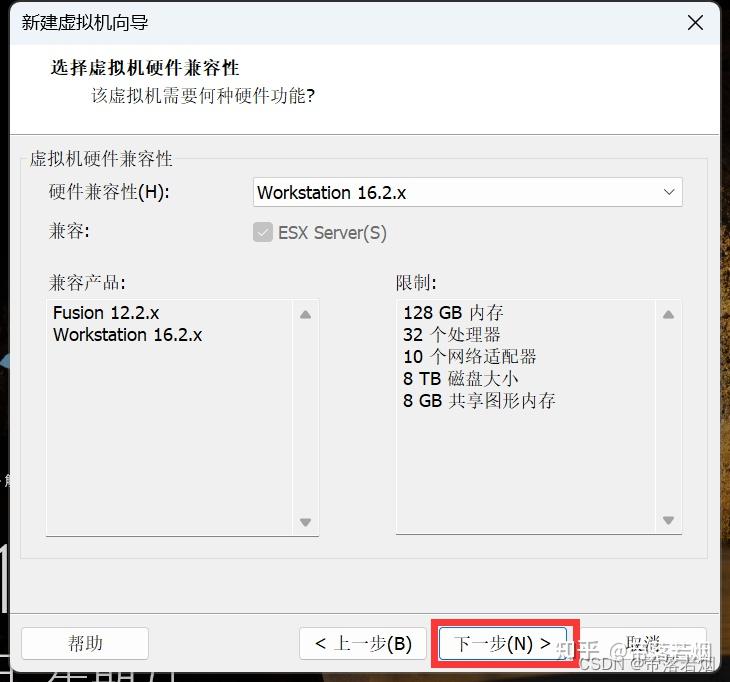 Windows server 2019 - 知乎