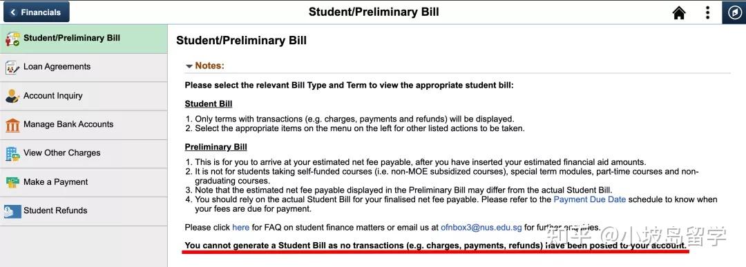 留学新生必备 | 新加坡国立大学NUS最新交学费攻略 - 知乎