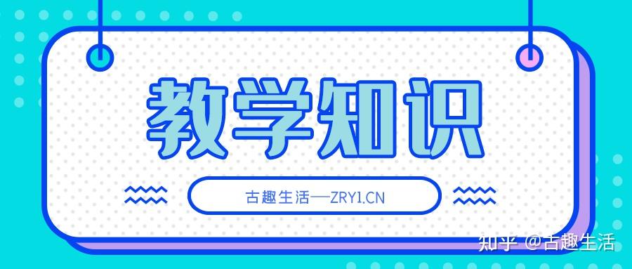 如何利用FusionApp封装APP一个安卓网页APP等各种编辑 - 知乎