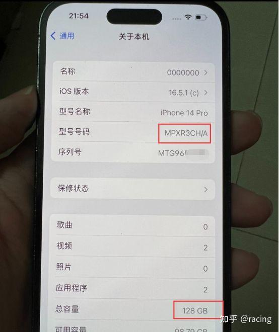 它是5000以内性价比最高的iPhone，粉丝捡漏入手iPhone14Pro！ - 知乎