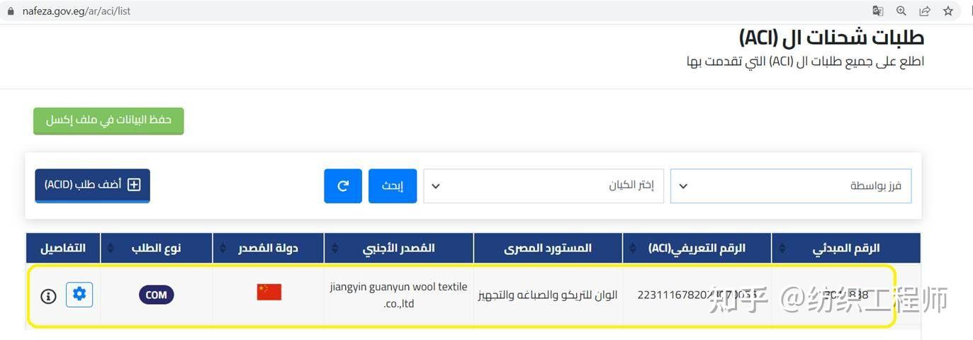 什么是ACID？ - 知乎