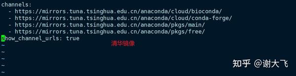 conda安装与使用 - 知乎