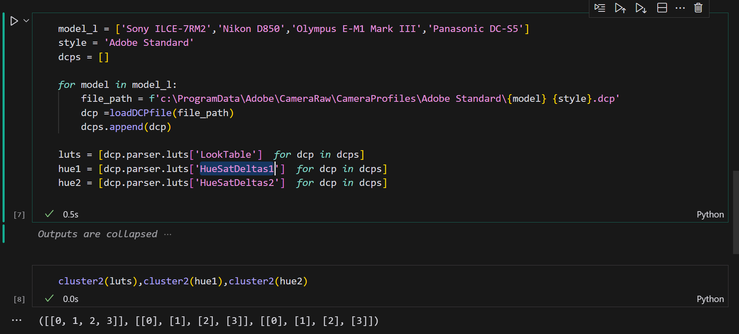 Python ISP 3 DCP 配置文件分析 - 知乎