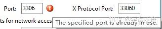MySQL安装时出现端口异常，提示The specified port already in use - 知乎