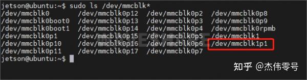 Jetson Nano B01系列：安装系统-No.1 - 知乎