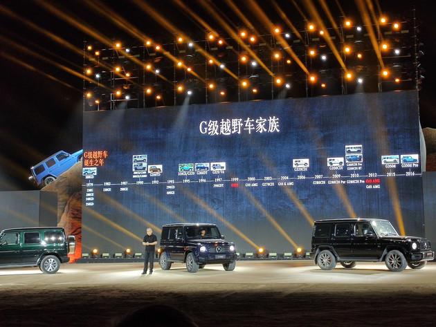 延续经典传奇回归 全新奔驰G350正式上市 售价142.98万 - 知乎