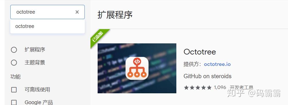 开发人员常用工具最全锦集(持续更新) - 知乎
