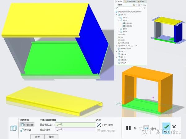 Creo Modelcheck 工程图产品设计规范检查 - 知乎